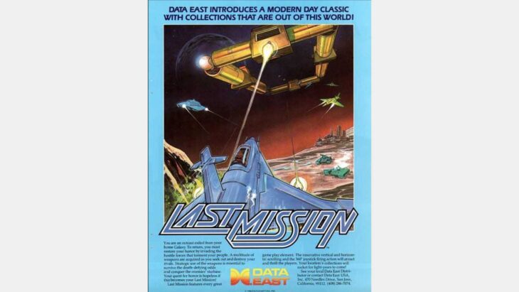 20 Classic Arcade Games From the '80s That Deserve a Comeback | KindaFrugal